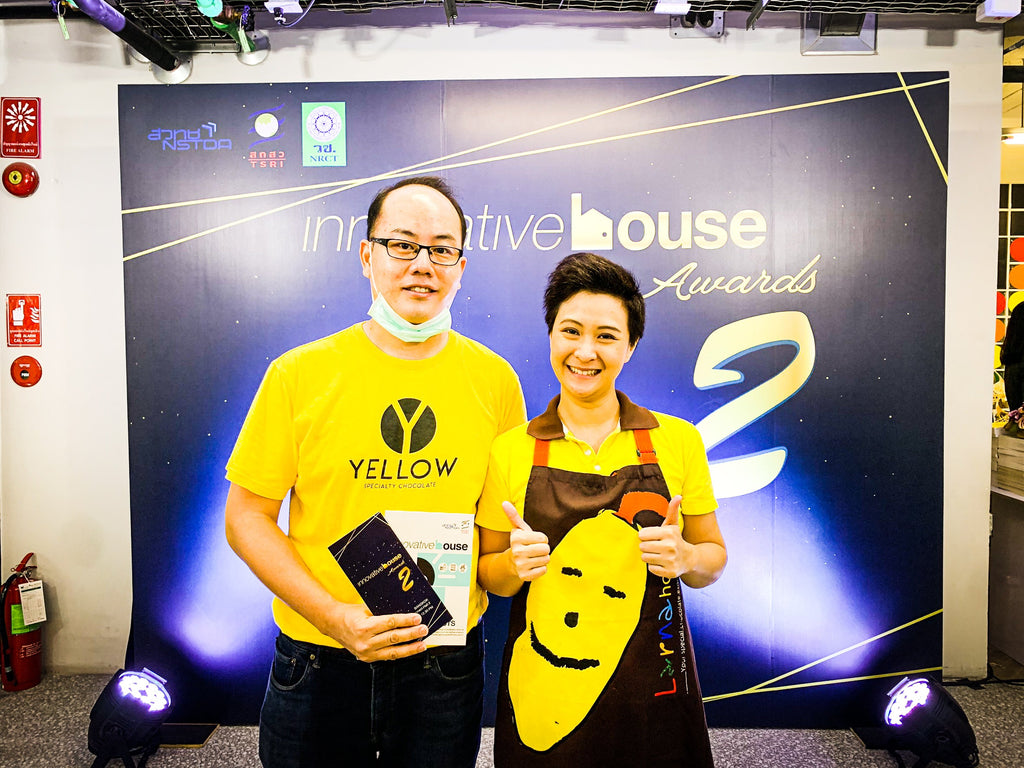 Larna house ในงาน Innovative house rewards 2020 – Cake Shop