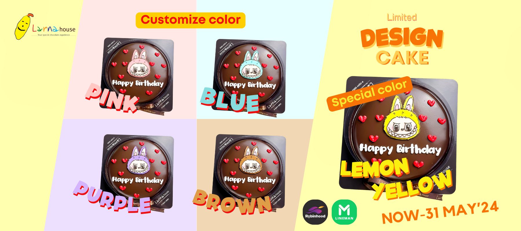 ร้านเค้ก เค้กวันเกิด เค้กอร่อย ส่งด่วน ใกล้ฉัน กรุงเทพ Birthday Cake ...