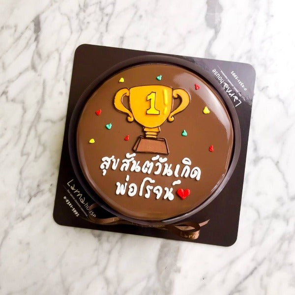 Original Larna cake – Larnahouse