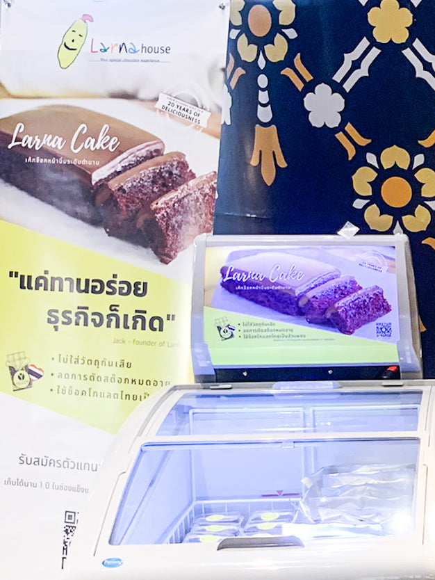 Mini Larna cake – Larnahouse