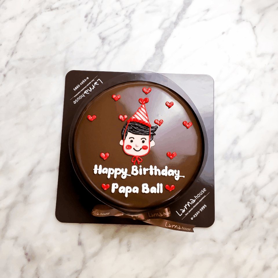 เค้กมินิมอล ส่งด่วน Minimal cake Larna House เค้กอร่อย – Cake Shop